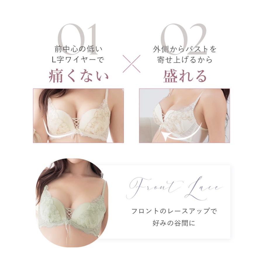 tu-hacci 【新作 クーポンで10%OFF】 下着女性 上下セット《Leene》マニョリアレースブラ＆ショーツ/ 補正ブラ 脇高 L字ワイヤー 痛くない 自胸で叶えるくっきり谷間 ...