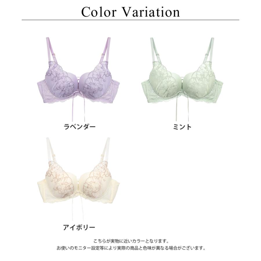 tu-hacci 下着女性 ブラジャー 大きいサイズ 補正下着 痛くない脇高谷間ブラ 《Leene》マニョリアレースブラ レディース ブラ単品 脇肉カバー 盛れる 谷間 ツーハッチ : tu ...