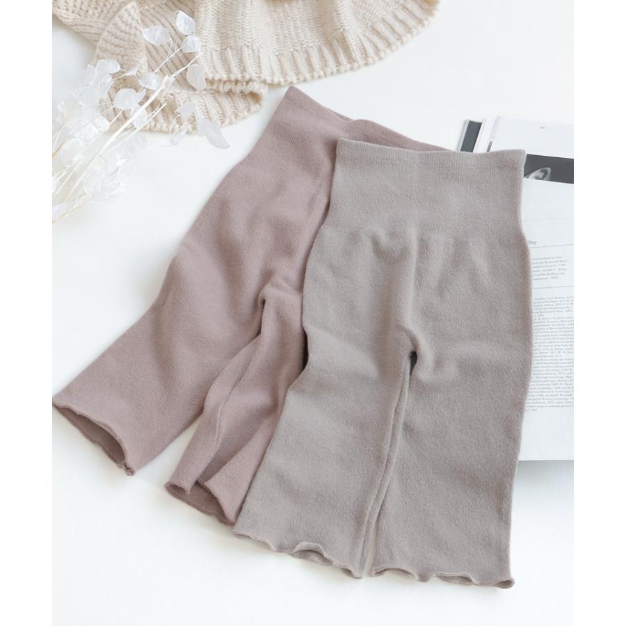 tu-hacci 《2枚セット》もこもこ腹巻きパンツロング あったか ふわふわ 腹巻き 温活 腸活 妊活 毛糸パンツ 生理 冷え対策 冷え取り 長め丈 太もも冷え対策 ツーハッチ : tu ...