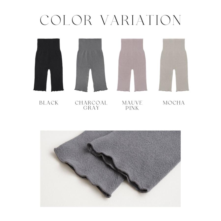 tu-hacci 《2枚セット》もこもこ腹巻きパンツロング あったか ふわふわ 腹巻き 温活 腸活 妊活 毛糸パンツ 生理 冷え対策 冷え取り 長め丈 太もも冷え対策 ツーハッチ : tu ...