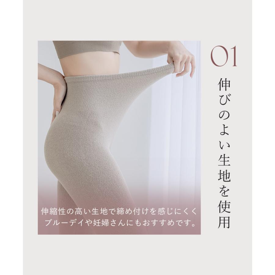 tu-hacci 《2枚セット》もこもこ腹巻きパンツロング あったか ふわふわ 腹巻き 温活 腸活 妊活 毛糸パンツ 生理 冷え対策 冷え取り 長め丈 太もも冷え対策 ツーハッチ : tu ...