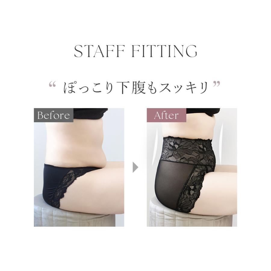 tu-hacci 【新作 お試しクーポンで10%FF】 下着女性 ショーツ ハイウエスト ガードルショーツ ヒップアップ お腹抑え ピオニーレース 骨盤 補正 お尻 下腹 たるみ 細見え ...