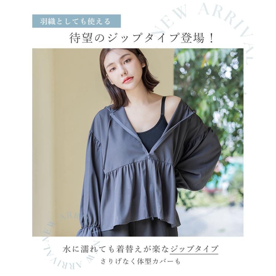 tu-hacci 水陸両用フリルラッシュガード 上下セット 日焼け防止 水着 フード付 長袖 速乾 体型カバー 紫外線対策 セットアップ おしゃれ パーカー ツーハッチ : tu-hacci ...