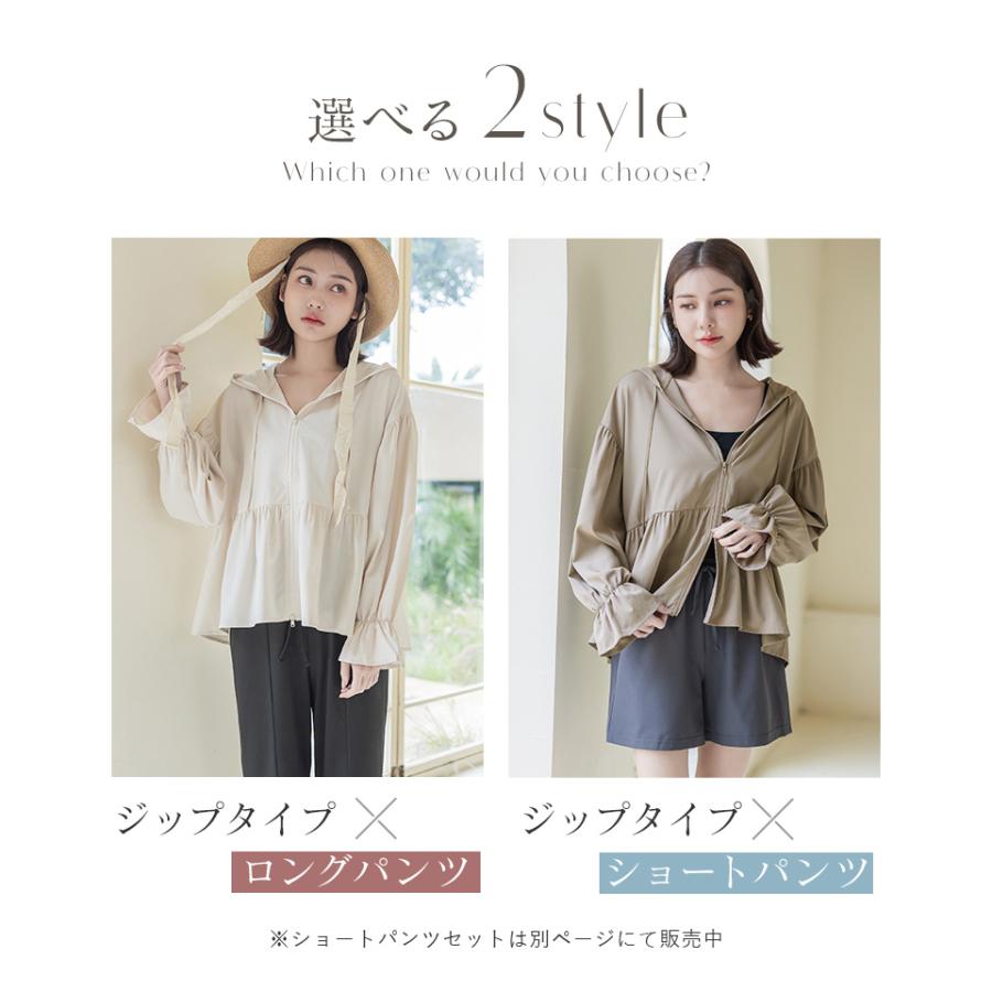 tu-hacci 水陸両用フリルラッシュガード 上下セット 日焼け防止 水着 フード付 長袖 速乾 体型カバー 紫外線対策 セットアップ おしゃれ パーカー ツーハッチ : tu-hacci ...