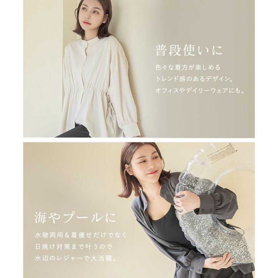 tu-hacci 水陸両用ラッシュガードノーカラーシャツ＆パンツセット 上下セット 日焼け防止 水着 長袖 速乾 体型カバー 紫外線対策 セットアップ おしゃれ ツーハッチ : tu ...