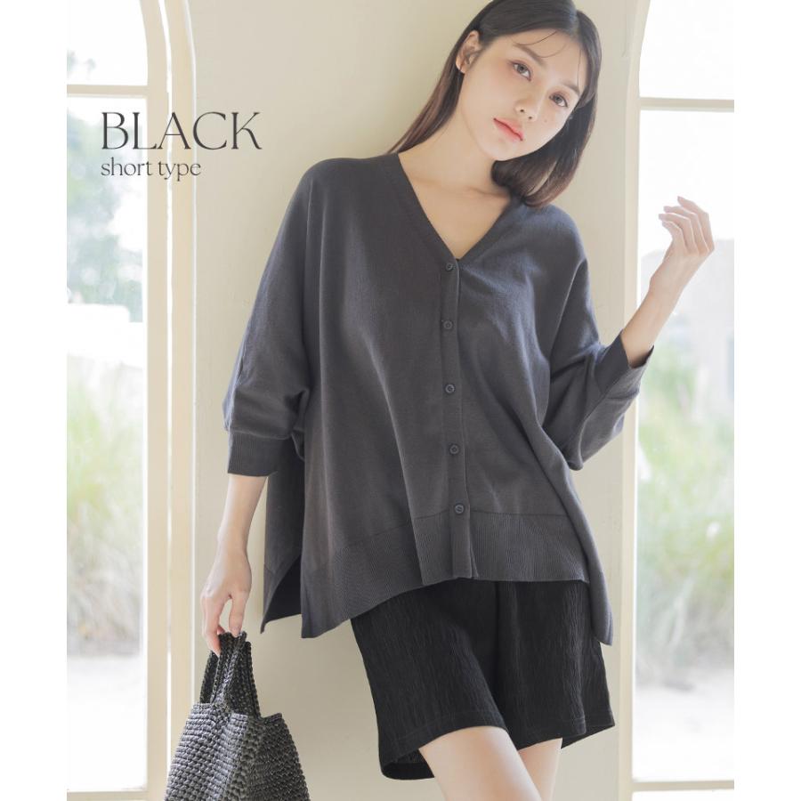 tu-hacci 【新作 クーポンで10%OFF】 腹巻付きステテコパンツ ルームウェア ゆったり 楽ちん 苦しくない 産前 産後 マタニティ リラックス ツーハッチ : tu-hacci ...