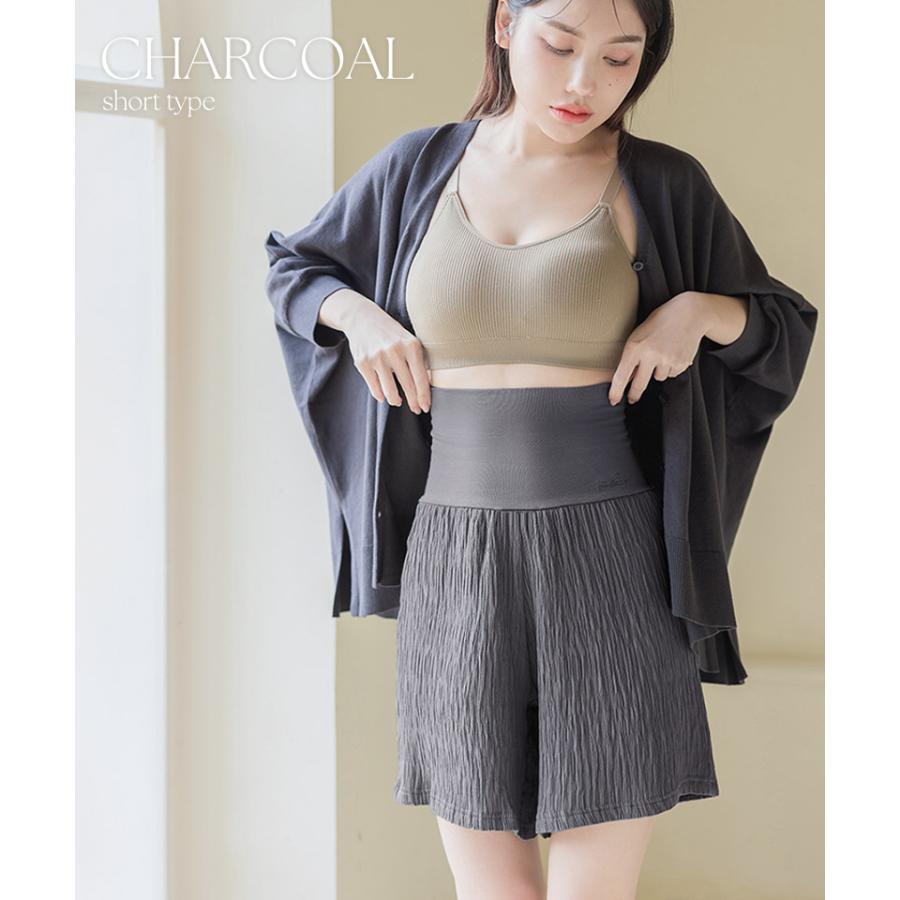 tu-hacci 【新作 クーポンで10%OFF】 腹巻付きステテコパンツ ルームウェア ゆったり 楽ちん 苦しくない 産前 産後 マタニティ リラックス ツーハッチ : tu-hacci ...