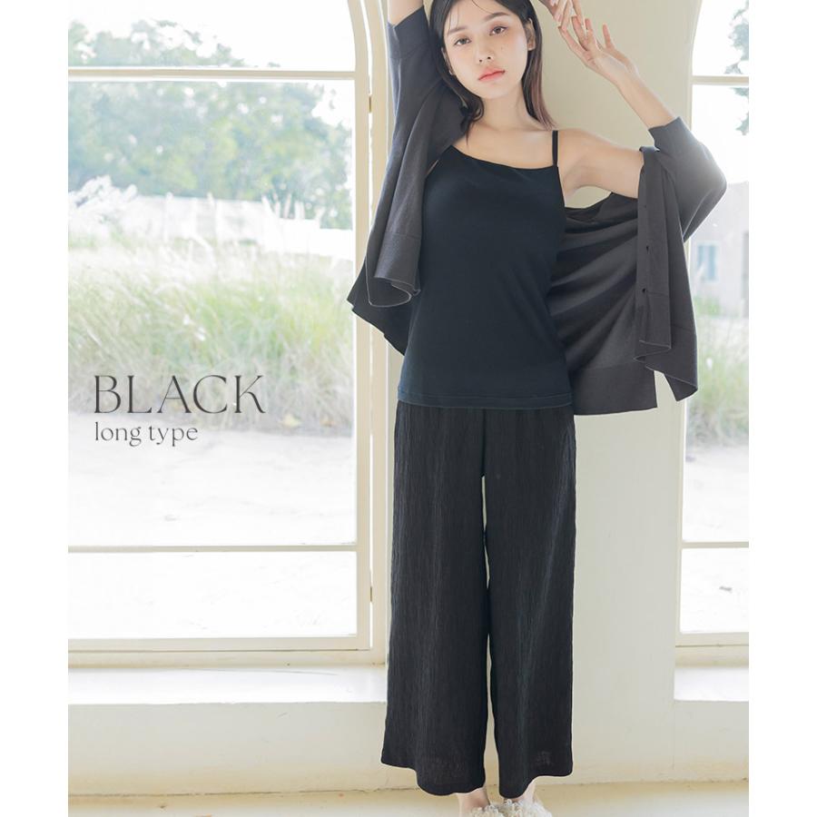 tu-hacci 【新作 クーポンで10%OFF】 腹巻付きステテコパンツ ルームウェア ゆったり 楽ちん 苦しくない 産前 産後 マタニティ リラックス ツーハッチ : tu-hacci ...