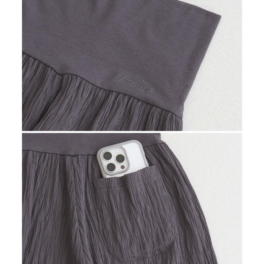 tu-hacci 【新作 クーポンで10%OFF】 腹巻付きステテコパンツ ルームウェア ゆったり 楽ちん 苦しくない 産前 産後 マタニティ リラックス ツーハッチ : tu-hacci ...