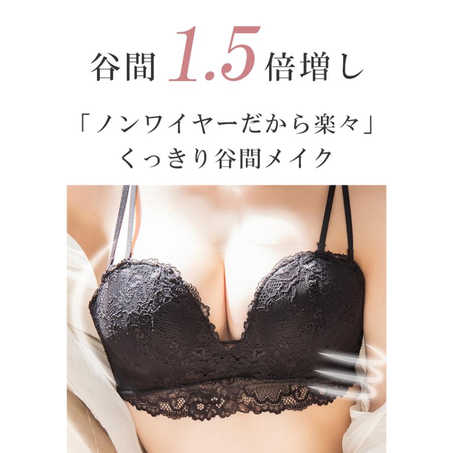 tu-hacci 下着女性 上下セット ブラジャー ノンワイヤー ショーツ モーニングルーティンブラ ユーフォリアリフトブラ&ショーツ ツーハッチ : tu-hacci Yahoo!店 ...