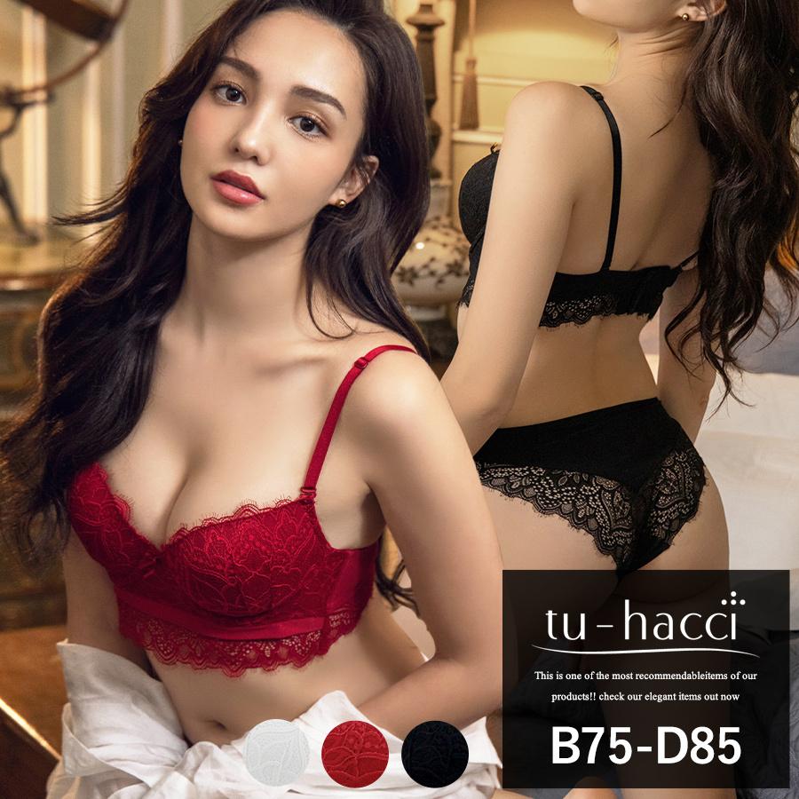 tu-hacci ★ ブラジャー ショーツ 上下セット《マルグリッドレースモールドカップブラ＆ショーツ》 3color ブラック ワイン ホワイト ツーハッチ : tu-hacci Yahoo ...