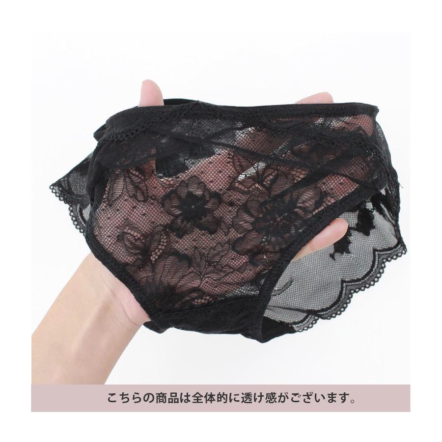 tu-hacci ★ セクシーランジェリーガーデニアヴェールブラ＆ショーツセット 4color ツーハッチ/SexyLine〜Adu/アデュー〜 : tu-hacci Yahoo!店 - 通販 ...