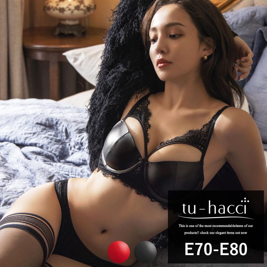 tu-hacci ブラジャー ショー ツ セクシーランジェリー 《レザーライクプリュームブラ＆ショー ツ》 大きいサイズ Eカップ : tu-hacci Yahoo!店 - 通販 ...