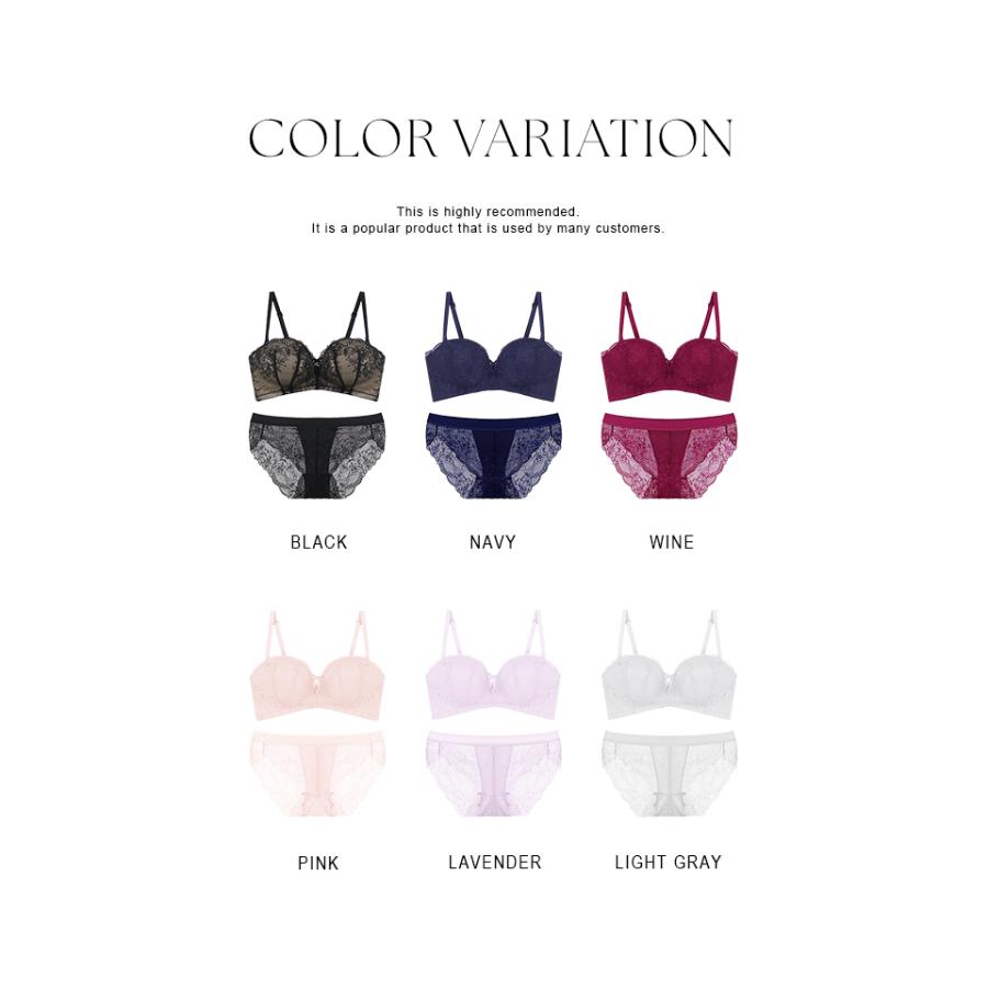 tu-hacci 下着女性 上下セット ブラジャー 大きいサイズ ショーツ ノンワイヤー 2wayストラップレスブラ&ショーツ ツーハッチ : tu-hacci Yahoo!店 - 通販 ...