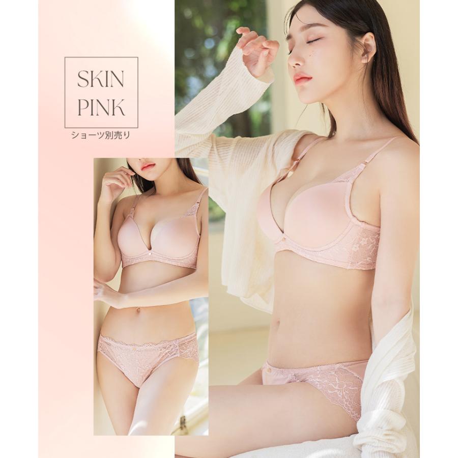 tu-hacci 【新作 お試しクーポンで10%FF】 下着女性 ブラジャー 《エアランジュ》アンジュブラ 大きいサイズ ノンワイヤー 着痩せ 谷間 すっきり 盛り ブラ単品 : tu ...