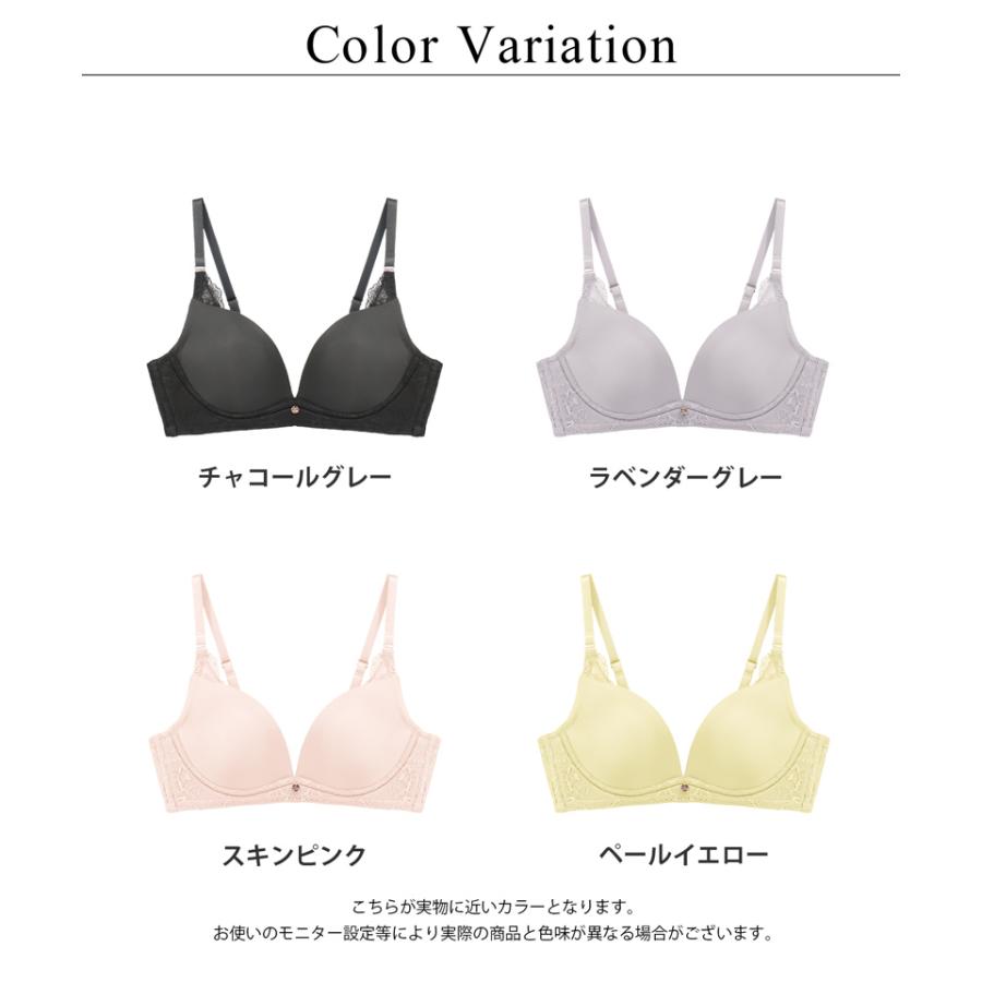 tu-hacci 【新作 お試しクーポンで10%FF】 下着女性 ブラジャー 《エアランジュ》アンジュブラ 大きいサイズ ノンワイヤー 着痩せ 谷間 すっきり 盛り ブラ単品 : tu ...