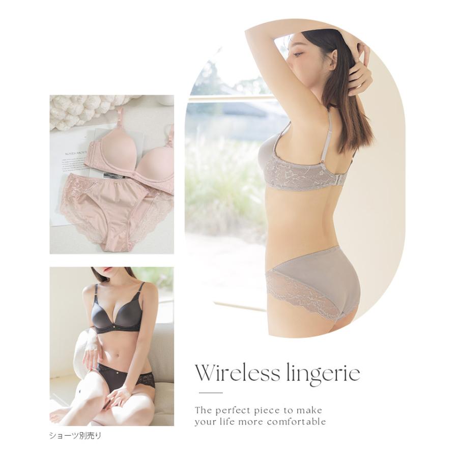 tu-hacci 【新作 お試しクーポンで10%FF】 下着女性 ブラジャー 《エアランジュ》アンジュブラ 大きいサイズ ノンワイヤー 着痩せ 谷間 すっきり 盛り ブラ単品 : tu ...