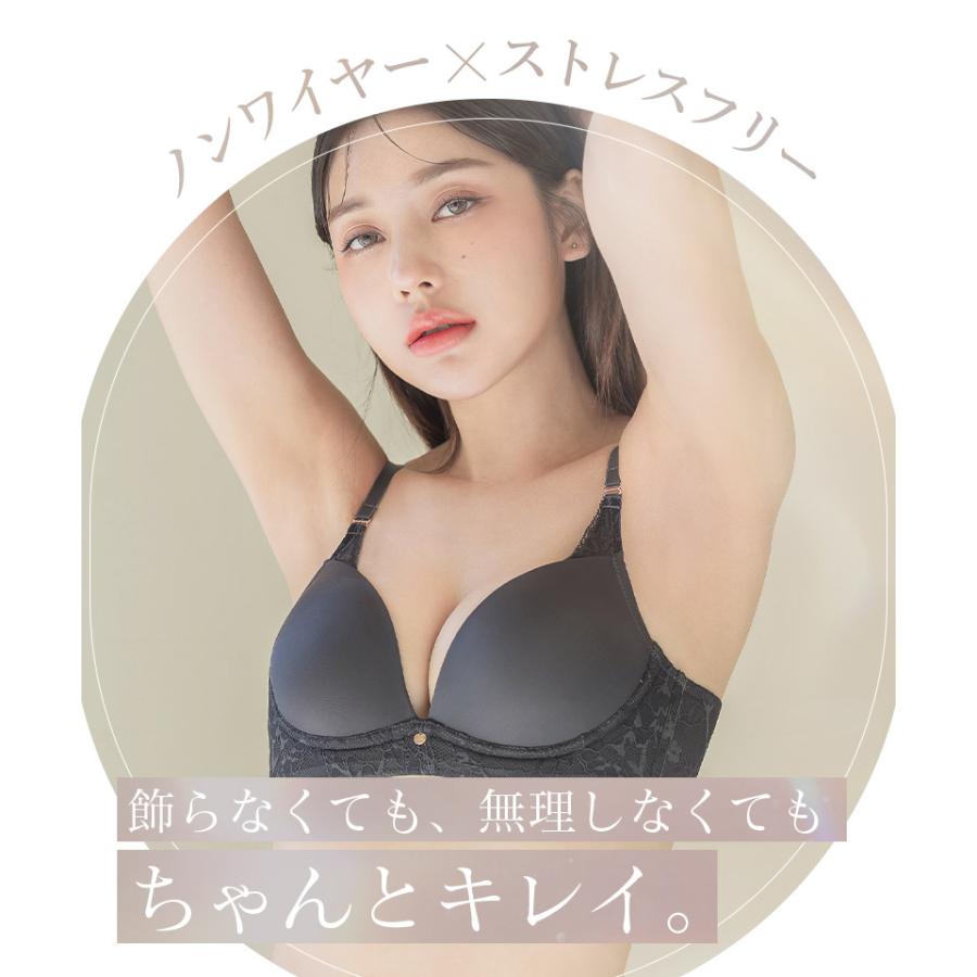 tu-hacci 【新作 お試しクーポンで10%FF】 下着女性 ブラジャー 《エアランジュ》アンジュブラ 大きいサイズ ノンワイヤー 着痩せ 谷間 すっきり 盛り ブラ単品 : tu ...