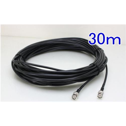 3C2V-30m 防犯カメラ・監視カメラ用ケーブル 映像ケーブル3C2V 30m （RCAP or BNCP or BNCJ） : 防犯カメラ ...