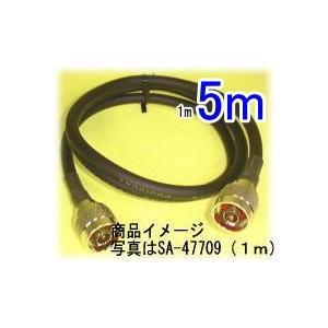 【SA-41386】防犯カメラ 監視カメラ NP-5m,8DFB-NP :SA-41386:防犯カメラの通販NET - 通販 - Yahoo!ショッピング