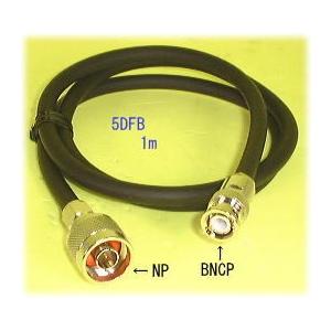 【SA-47441】ワイヤレス用オプション延長コード BNCP-5DFB、1mーNP :SA-47441:防犯カメラの通販NET - 通販 - Yahoo!ショッピング
