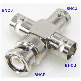 【SA-50655】 防犯カメラ・監視カメラ用 BNC分配コネクタ BNCP/BNCJ/BNCJ/BNCJ オス-メス-メス-メス : 防犯カメラの通販NET - 通販 - Yahoo!ショッピング