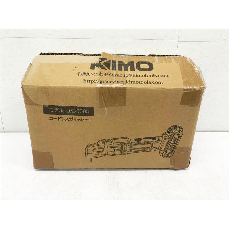 S0536 送料無料！【美品】20V充電ポリッシャー KIMO QM-5005 充電工具 研削 : ツールランド - 通販 - Yahoo!ショッピング