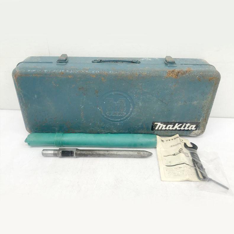 S1043 送料無料！【中古品】電動ハンマ マキタ HM1301 makita電動工具 穴あけ : ツールランド - 通販 - Yahoo ...