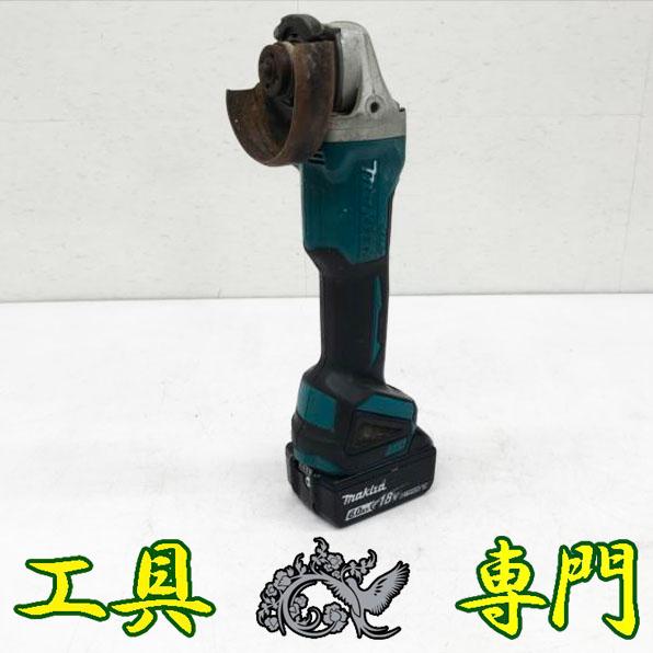 S2008 送料無料！【中古品】18V ディスクグラインダ マキタ GA404DN 充電回数172回充電工具 切削 : ツールランド - 通販 - Yahoo!ショッピング