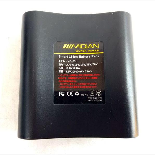 S2650 送料無料！【未使用品】30V長袖空調服（LL） MIDIAN - その他 工具 : ツールランド - 通販 - Yahoo!ショッピング