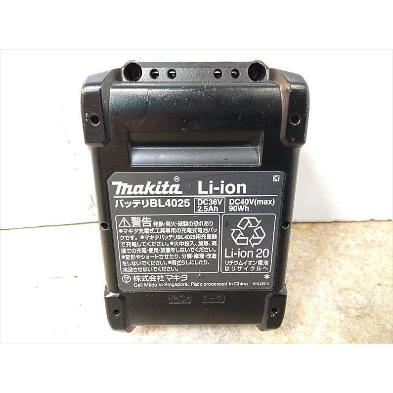 S2697 送料無料！【美品】40V165mmスライドマルノコ マキタ LS001G 充電回数66回充電工具 切断 : ツールランド - 通販 ...