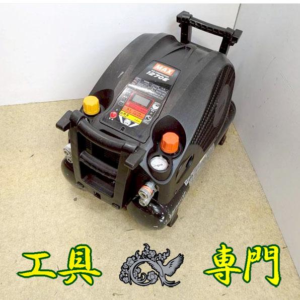 S2964 送料無料！セール！【中古品】45気圧11Lコンプ MAX AK-HL1270E エア工具 コンプ : ツールランド - 通販 - Yahoo!ショッピング