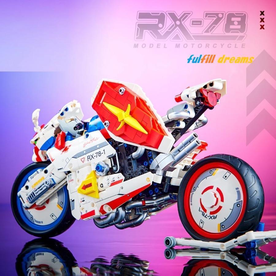 1055ピース レゴ 互換品 RX78 デザイン バイク ガンダム風 1055ピース レゴ 互換品 RX78 デザイン バイク ガンダム風