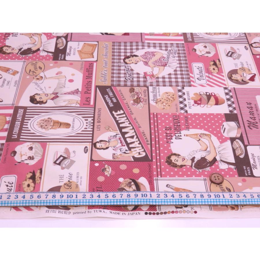 1m単位 アウトレット40% YUWA有輪オリジナル メイキングデザート アンティーク シャーティング生地 マークダウン メーカー処分品 生地 布地 布 コットン : 布と手芸 つばめや ...