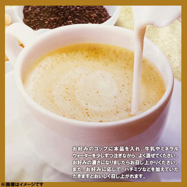 2個セット OSK 10種ブレンド ハトムギきな粉 200g 送料無料 ネコポス :4901027686306np2:TUCANOヤフーショッピング店 - 通販 - Yahoo!ショッピング