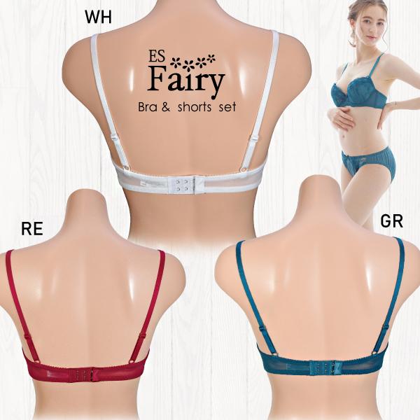 Fairy ES ESフェアリー71410 ブラ＆ショーツセット クリスマスリボンコレクション ブラジャーとショーツのセット : サビーネ・サビーネ by tudaya - 通販 ...