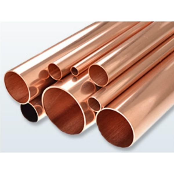 建築用・給水給湯用銅管・銅パイプ 外径15.88mm（1/2”） 肉厚 0.71mm 長さ 1m（1000mm) (株)UCAJ製 建築用銅管 : 現場屋さんヤフー店 - 通販 - Yahoo ...