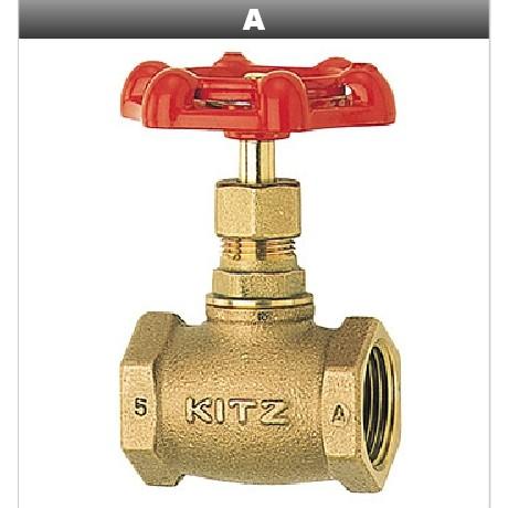 キッツ (KITZ) グローブバルブ 100型 A 32A (1 1/4B) キッツ バルブ 青銅 ストップバルブ 在庫あり 当日出荷可 : 現場屋さんヤフー店 - 通販 - Yahoo!ショッピング