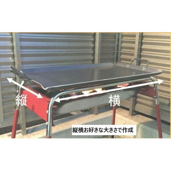 現場屋さん 焼肉鉄板 バーベキュー鉄板 厚さ 6.0ミリ 焼き面サイズ 横 600ミリ×縦 500ミリ 受注生産 約17.8kg 全体サイズ 約715(取手含む)×縦545mm : 現場屋さん ...