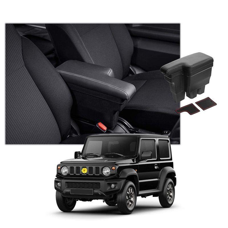 CDEFGスズキ・ジムニー新型 JB64S JB74W 2018.7-現行 専用設計 車用アームレスト 対応 収納ボックス 肘掛け センター : 途家 - 通販 - Yahoo!ショッピング