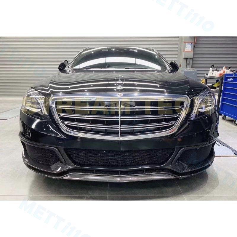 BENZ メルセデス ベンツ W222 後期 Sクラス セダン用 ブラバスタイプ ハーフカーボン フロントバンパーセット リップ ガーニッシュ スプリッター エアロ W222.2 : 途家 ...