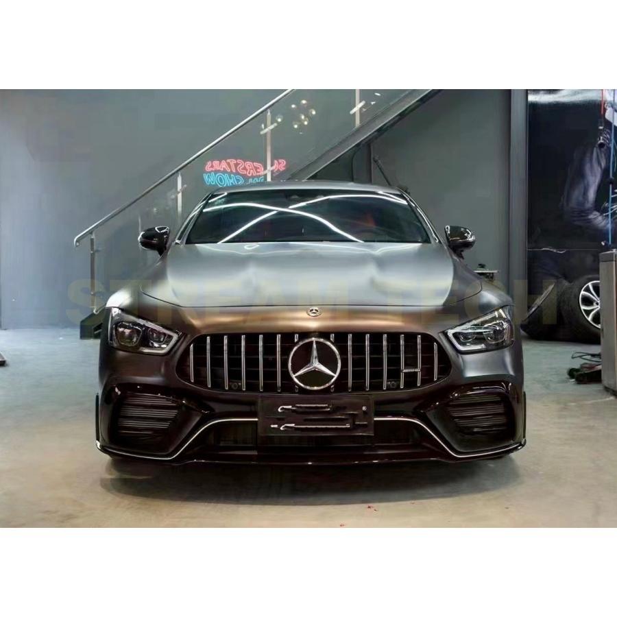 BENZ メルセデス ベンツ X290 AMG GT43 GT50 GT53用 GT63AMGタイプ バンパー フロントバンパー リアバンパー ディフューザー テールパイプ 前後セット ...