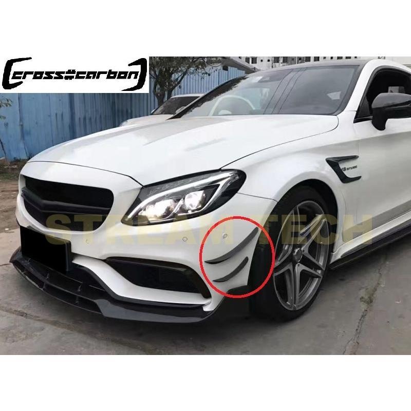 BENZ メルセデス ベンツ W205 S205 C205 A205 C63 AMG用 カーボン フロントバンパーカナード 4点セット バンパーフィン フロントカナード 綾織カーボン Cクラス ...