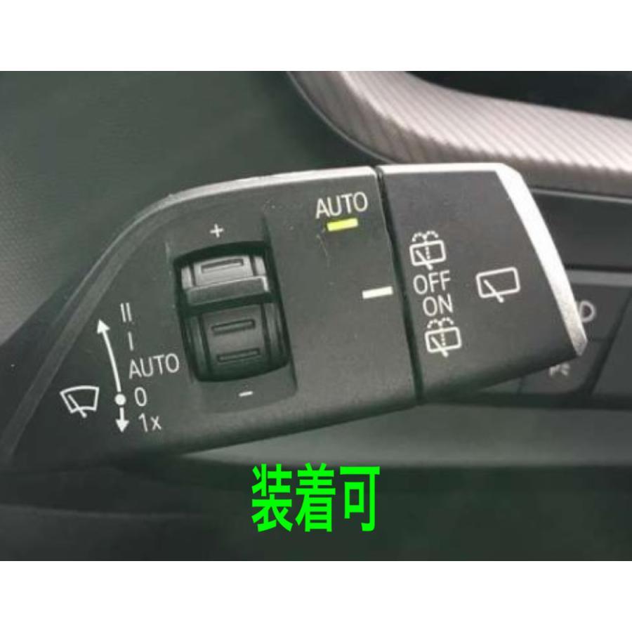 スポーティ全開♪ BMW カーボン ルック ウインカーレバー カバー iX3 G08 Mスポーツ iX3シリーズ :p05069932b8cd:途家 - 通販 - Yahoo!ショッピング