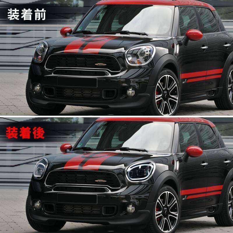 MINI R60 ミニ クロスオーバー ヘッドライト7色RGB オープニングモーション 流れるウインカー 一体化LED ヘッドライト H23~H28 : 途家 - 通販 - Yahoo!ショッピング