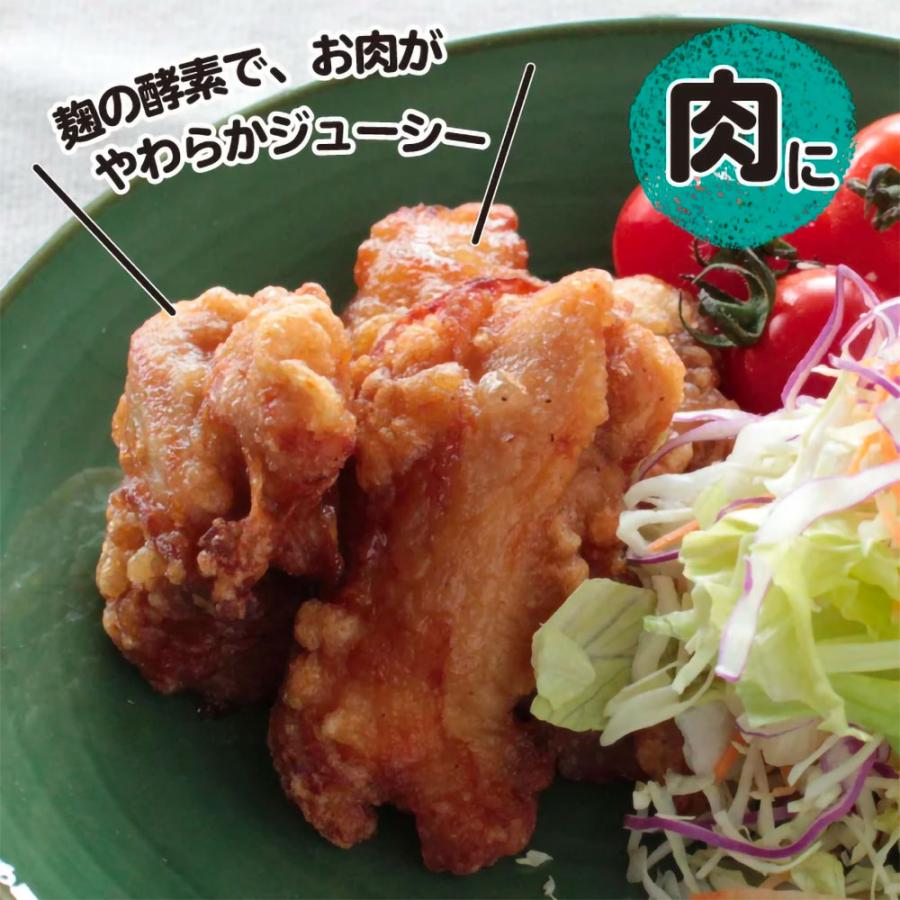 こうじや里村 塩麹 塩麹パウダー だし入り 96g （12g×8）×3個セット コーセーフーズ 粉末 塩こうじ 粉末塩麹 米麹 米こうじ : 甘酒・米麹・ぬか床のこうじや里村 - 通販 ...