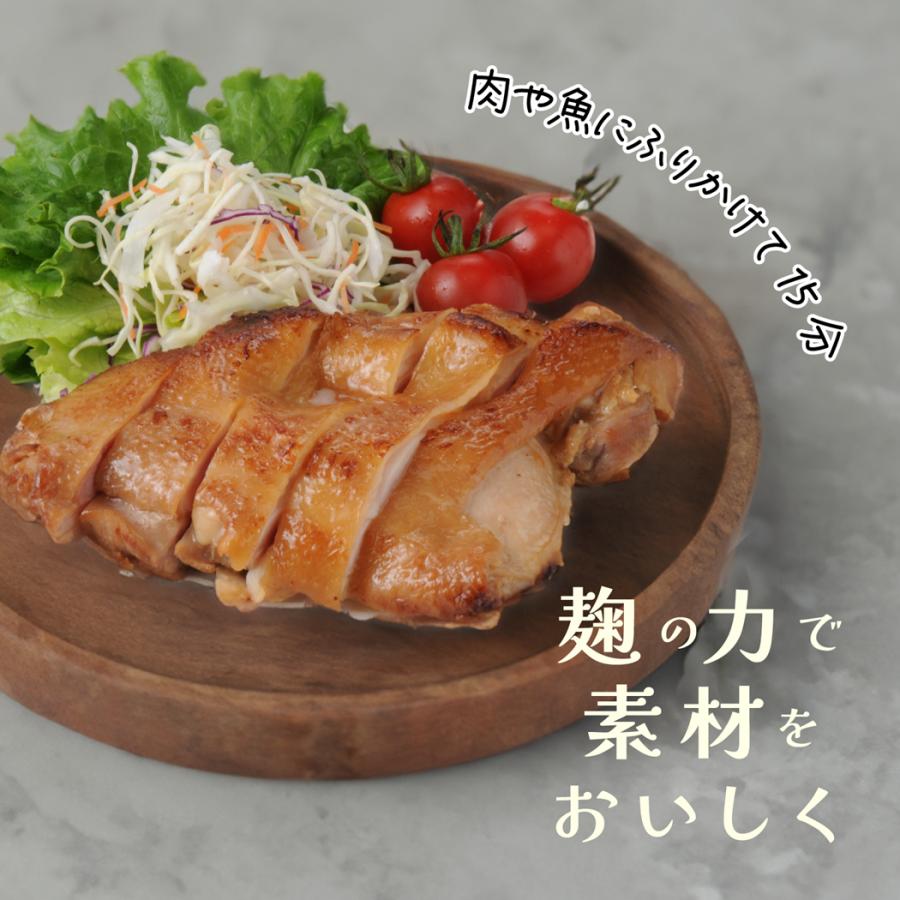 こうじや里村 塩麹 塩麹パウダー だし入り 96g （12g×8）×3個セット コーセーフーズ 粉末 塩こうじ 粉末塩麹 米麹 米こうじ : 甘酒・米麹・ぬか床のこうじや里村 - 通販 ...