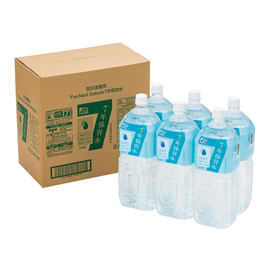 特大品 送料別途見積もり 7年保存水 The Next Dekade 2000mL 6本入 グリーンケミー aso 7-7230-03 医療・研究用 : aso7-7230-03 : ドクター ...