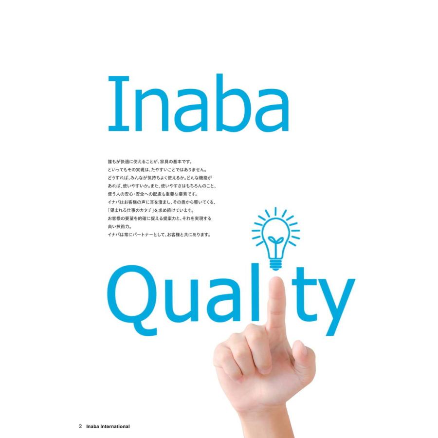 ミラーボード MR-3M 品番 G04920T4 イナバ 稲葉