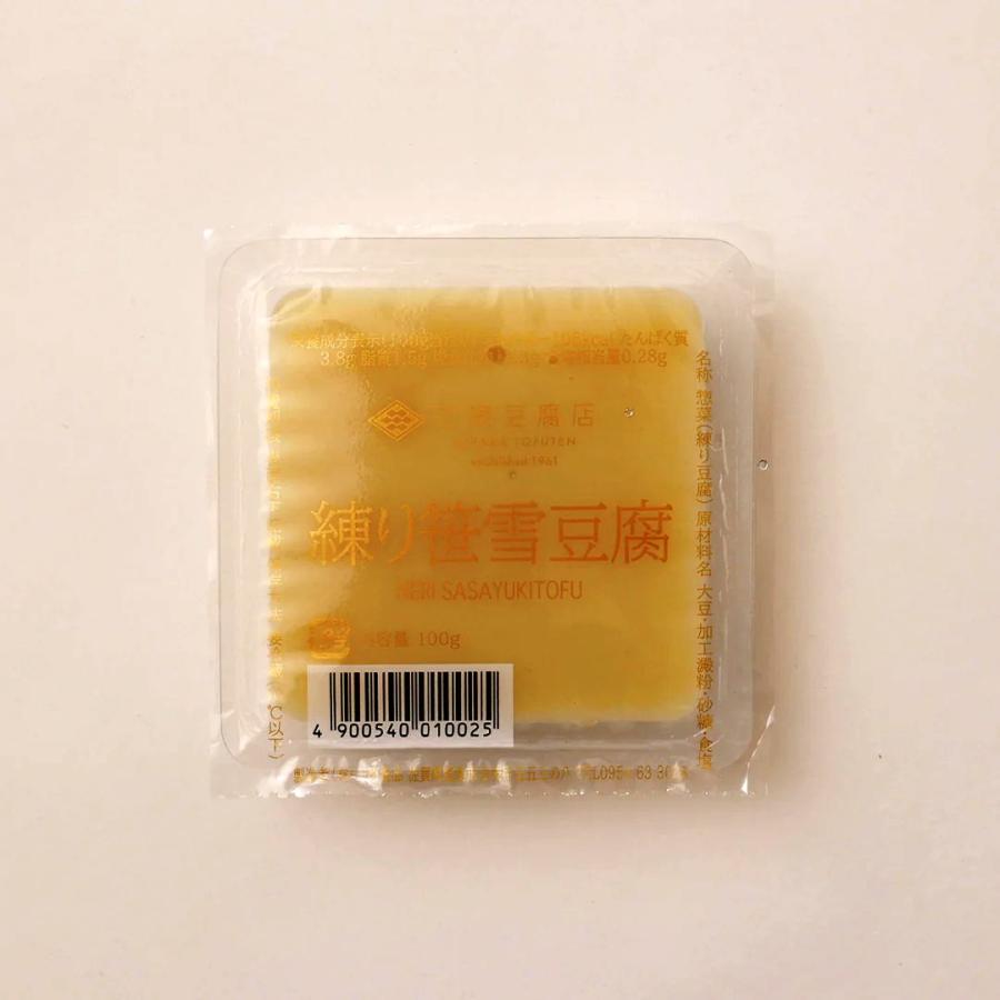 まぼろしの厚揚げと練豆腐セット 大豆の旨味 厚揚げ まぼろし タレ付き ごま豆腐 ささゆき豆腐 豆乳不使用佐賀県 お中元 お歳暮 三原食品 : つくり手ooita - 通販 - Yahoo ...